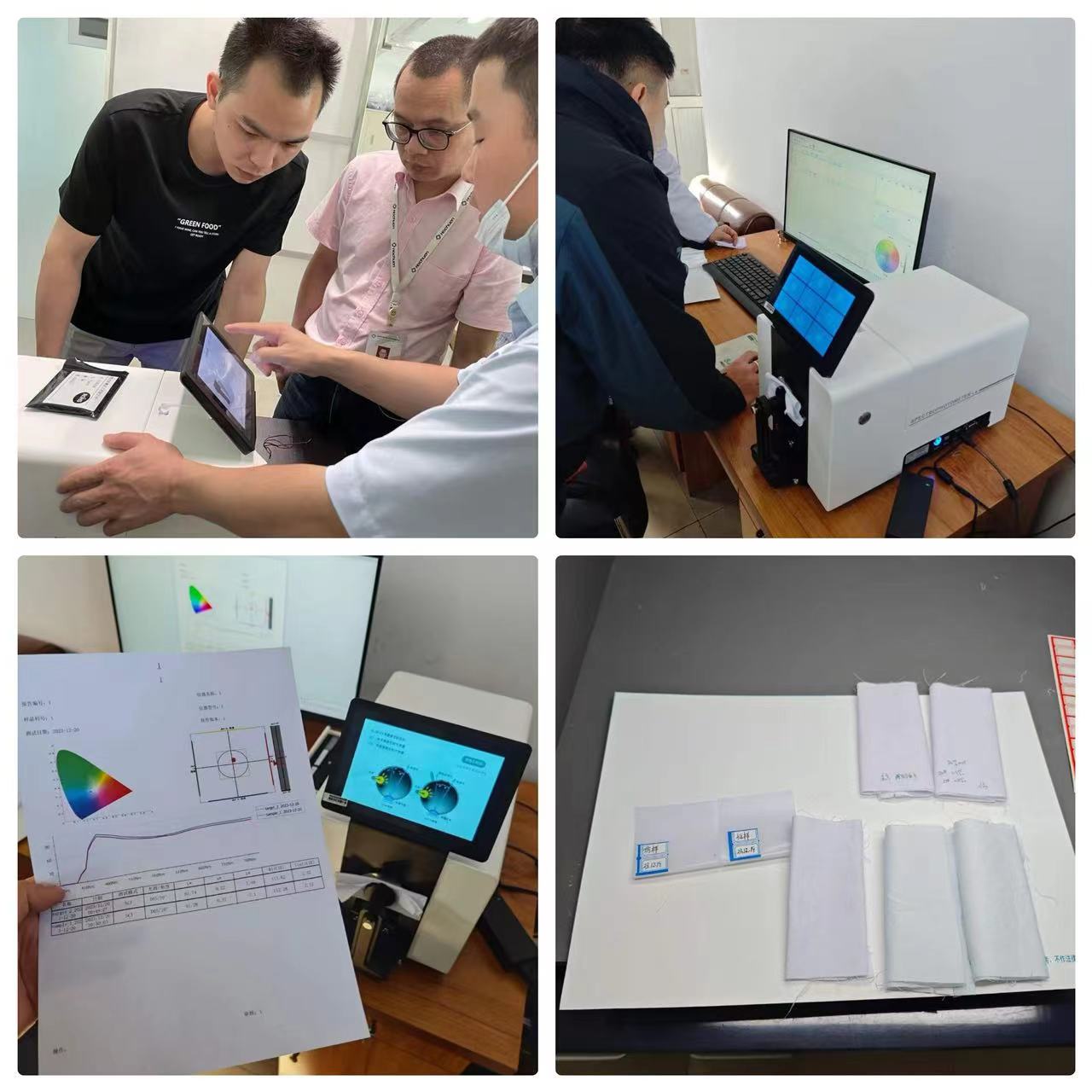 Vteke Benchtop Spectrophotometers: High-Precision Devices